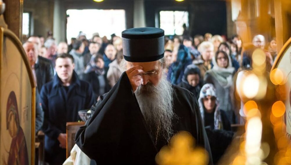 Молебни канон за наш верни народ и светиње на Косову и Метохији Званична интернет презентација